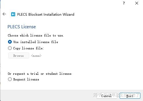 PLECS 下载与安装（热损耗分析资料汇总） - 知乎