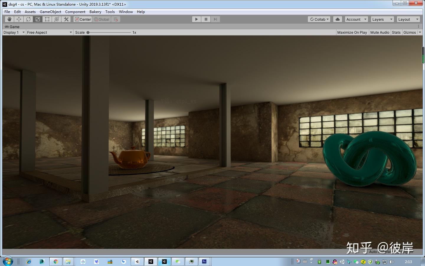 Unity3d反射(Reflection)材质的探讨【2020】 - 知乎
