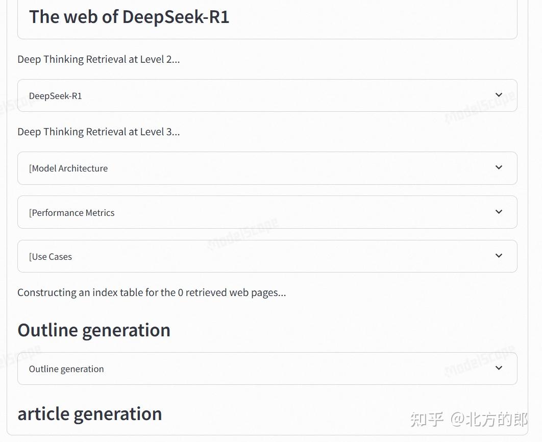 OmniThink：模拟人类慢思考，突破机器写作的知识边界 - 知乎
