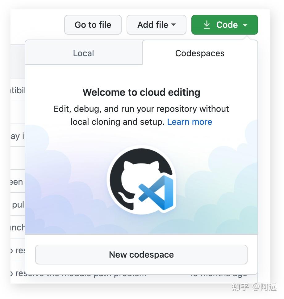 GitHub 新功能：Codespaces，随时随地编写代码 - 知乎