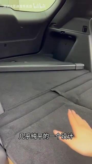 来了来了 9万起买中型SUV 比亚迪宋Ldmi智驾版 至高补贴40000 - 知乎