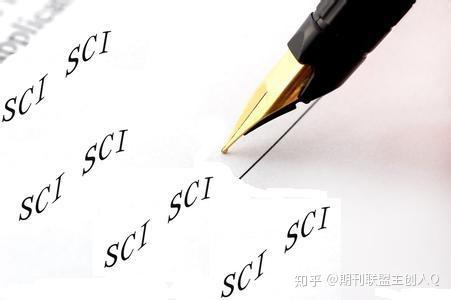 什么是SCI、SSCI、CSCD、CSSCI、EI、ISTP？ - 知乎