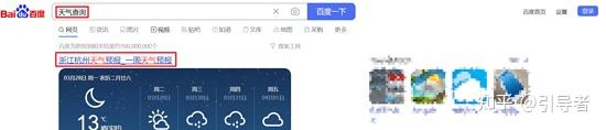 自动化用例编写思路 使用pytest编写一个测试脚本 知乎 