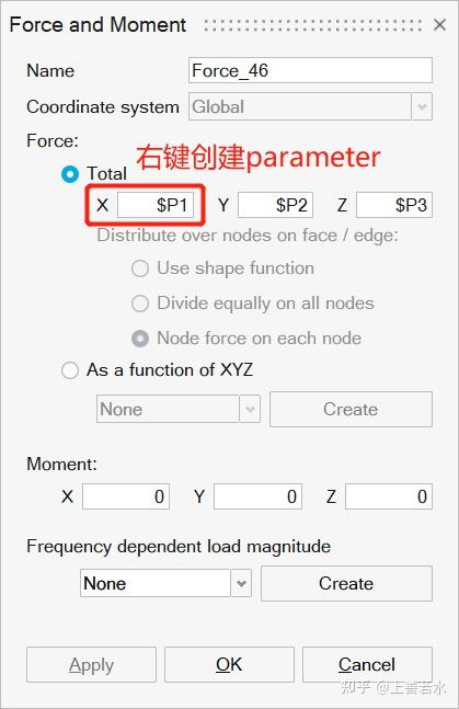 【SimLab技巧】DOE分析介绍 - 知乎