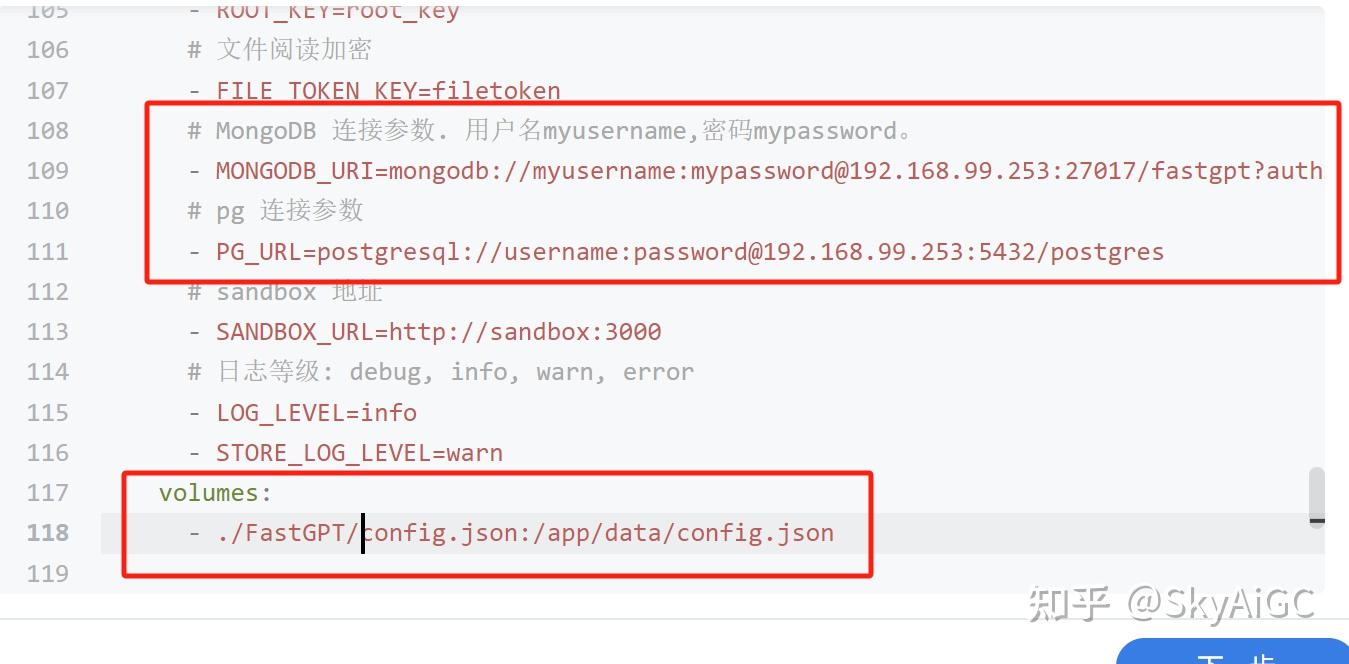 【大揭秘】手把手教你如何借助群辉NAS与FastGPT，打造你的超级个人AI知识库！ - 知乎