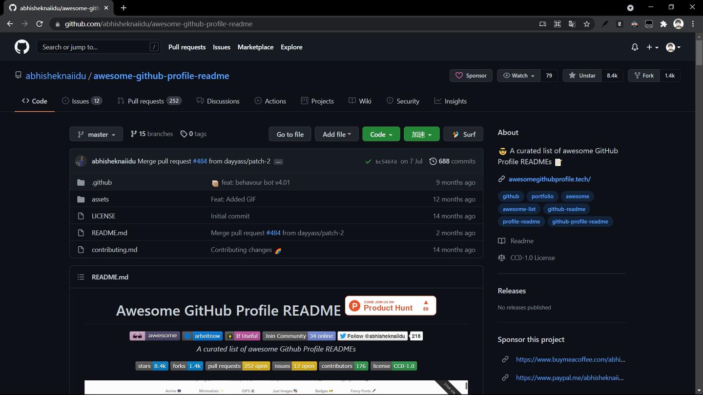 Github 首页美化教程（一）：打造个性化的GitHub首页 - 知乎