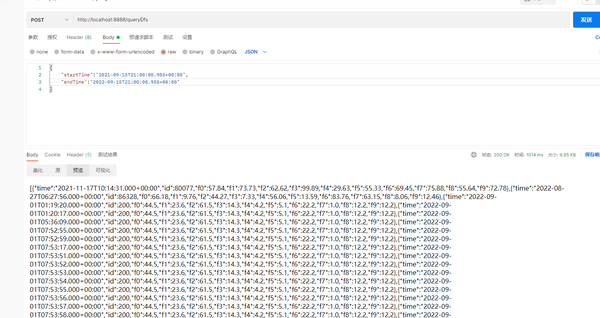 基于 DolphinDB 搭建微服务的 SpringBoot 项目 - 知乎