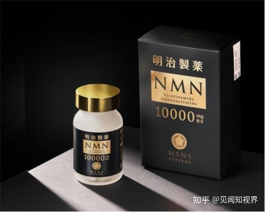 日本NMN什么牌子最好？ORIGENE原知因金纯、新兴和 - 知乎