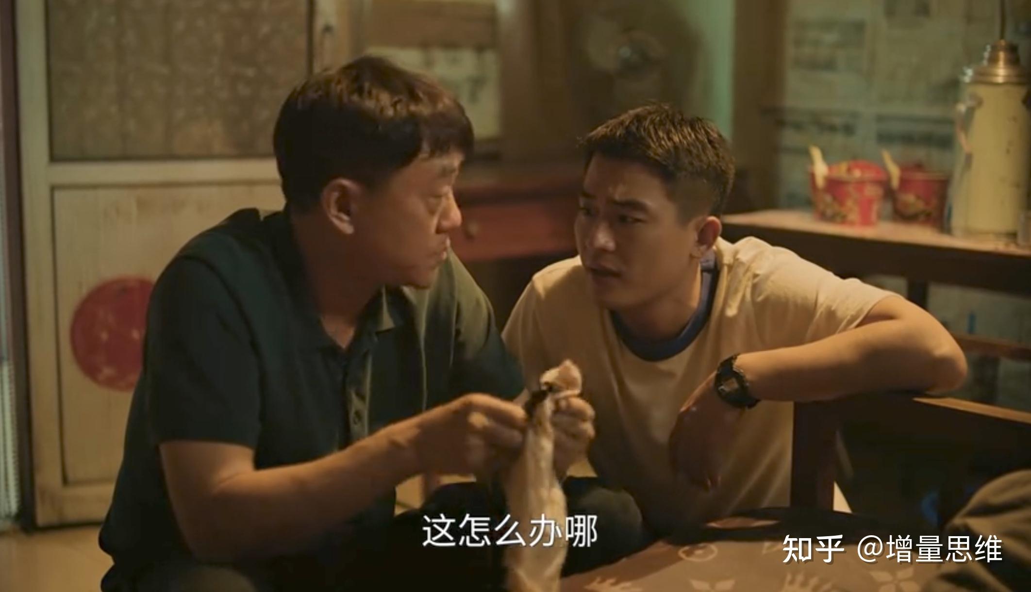 本拉登戴着这款手表为什么说是全球最危险的手表？ - 知乎