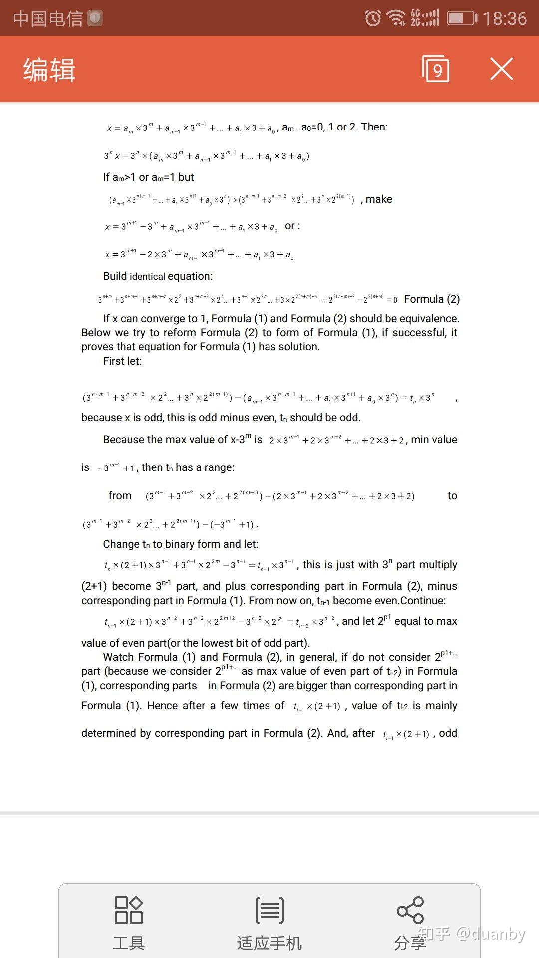 #考拉兹猜想 #3x+1猜想 #collatz conjecture - 知乎