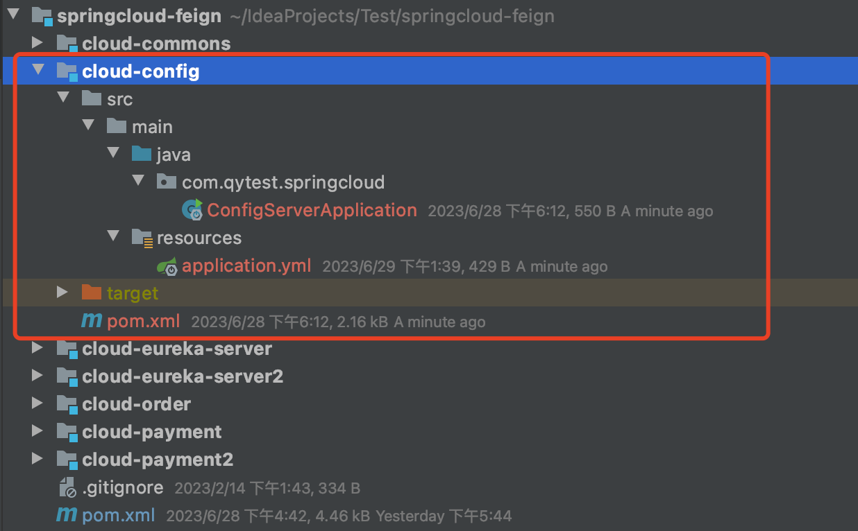 SpringCloud入门实战- SpringCloud Config配置中心 - 知乎