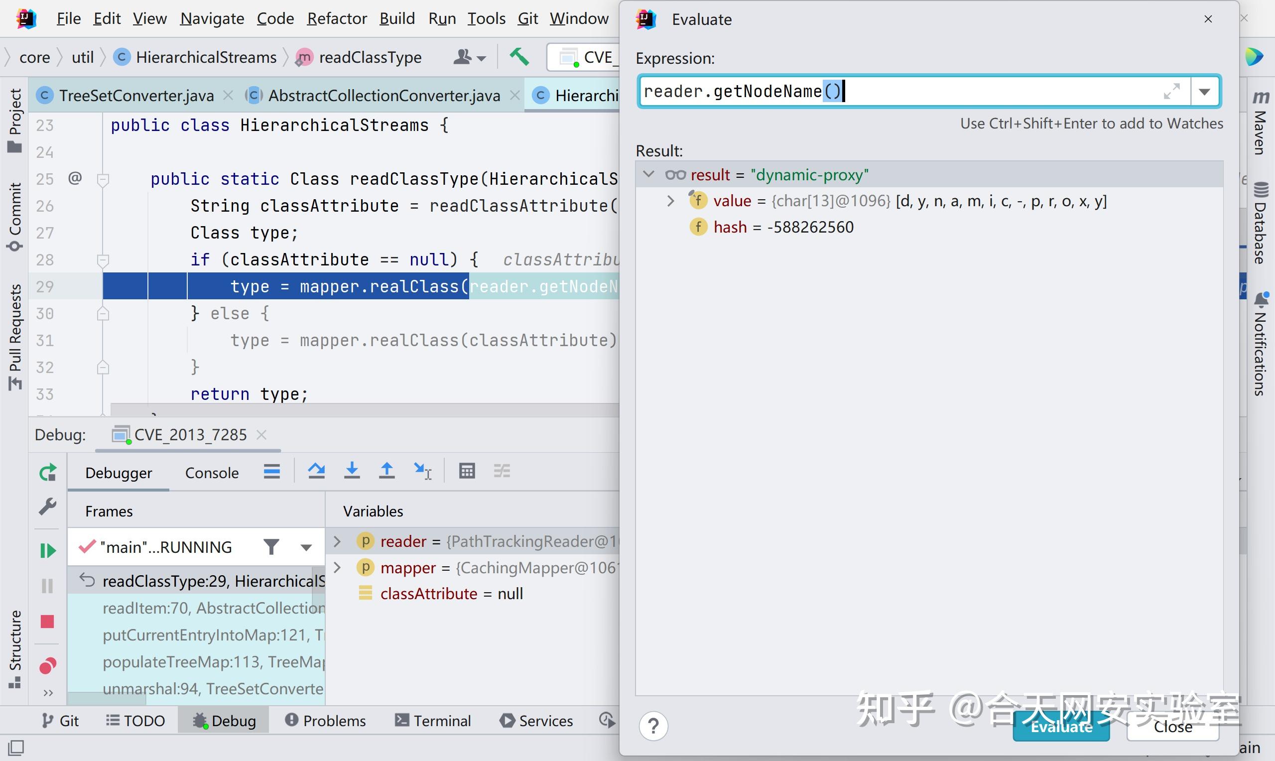 Java 反序列化之 XStream 反序列化 - 知乎