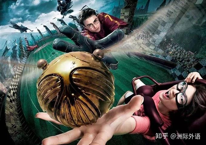 带你走进大阪环球影城——哈利波特的魔法世界 - 知乎