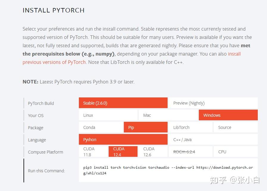 Qwen2.5-Omni-7B初体验（Win/WSL/Ubuntu） - 知乎