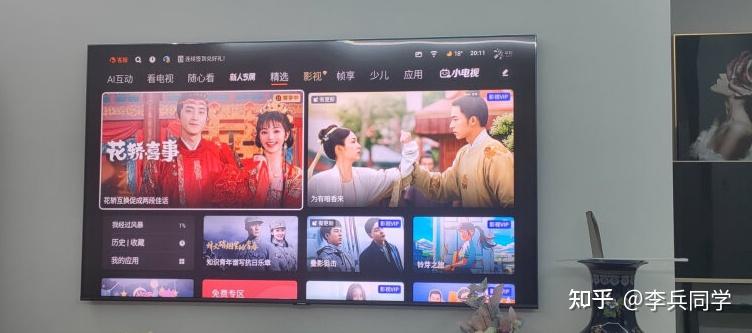 创维85A7D Pro（创维85a7d pro）怎么样？入手八周优缺点评测 - 知乎