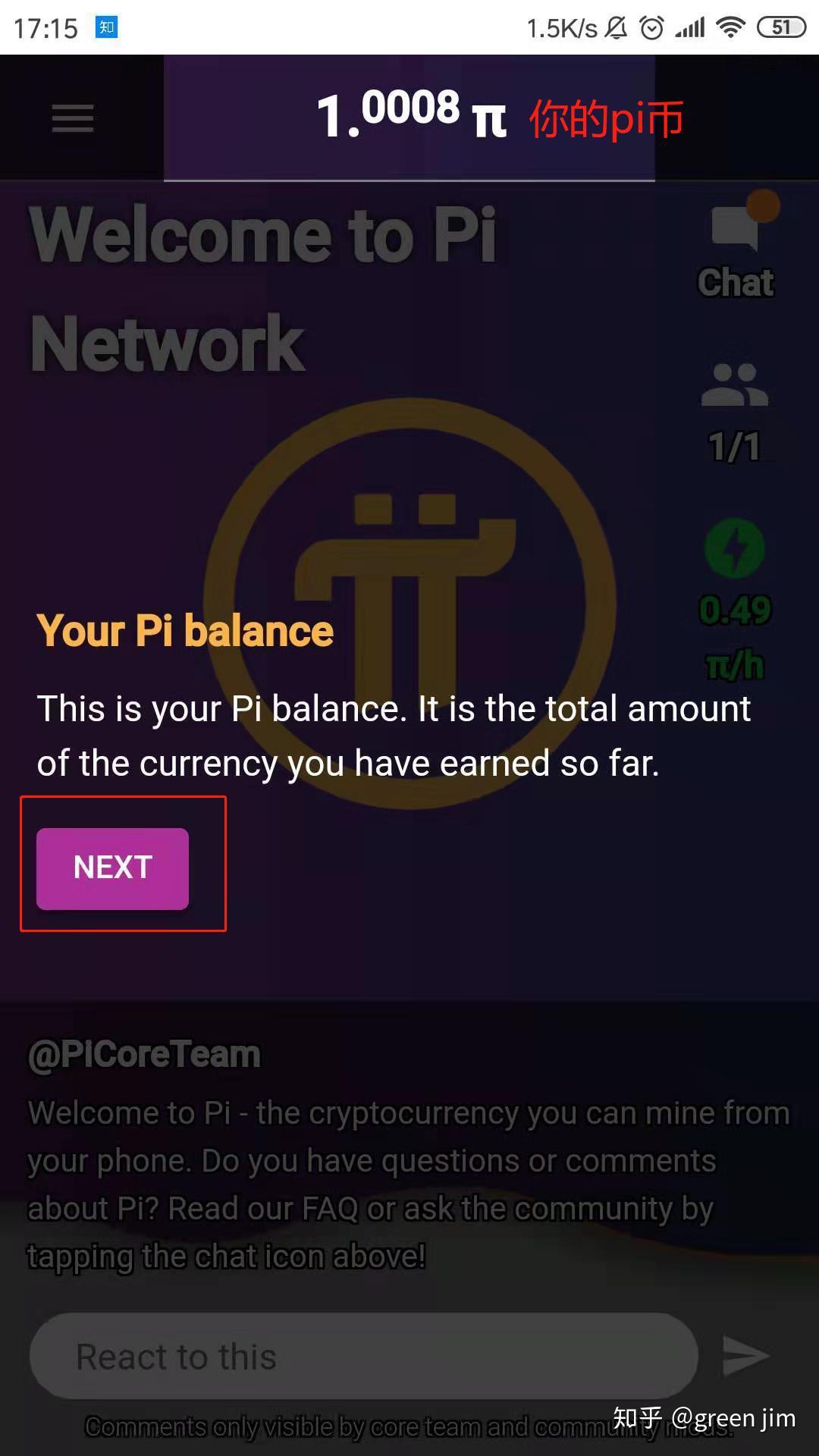 Pi corn π币基础教程 一种也许可以躺着挣钱的方法 - 知乎