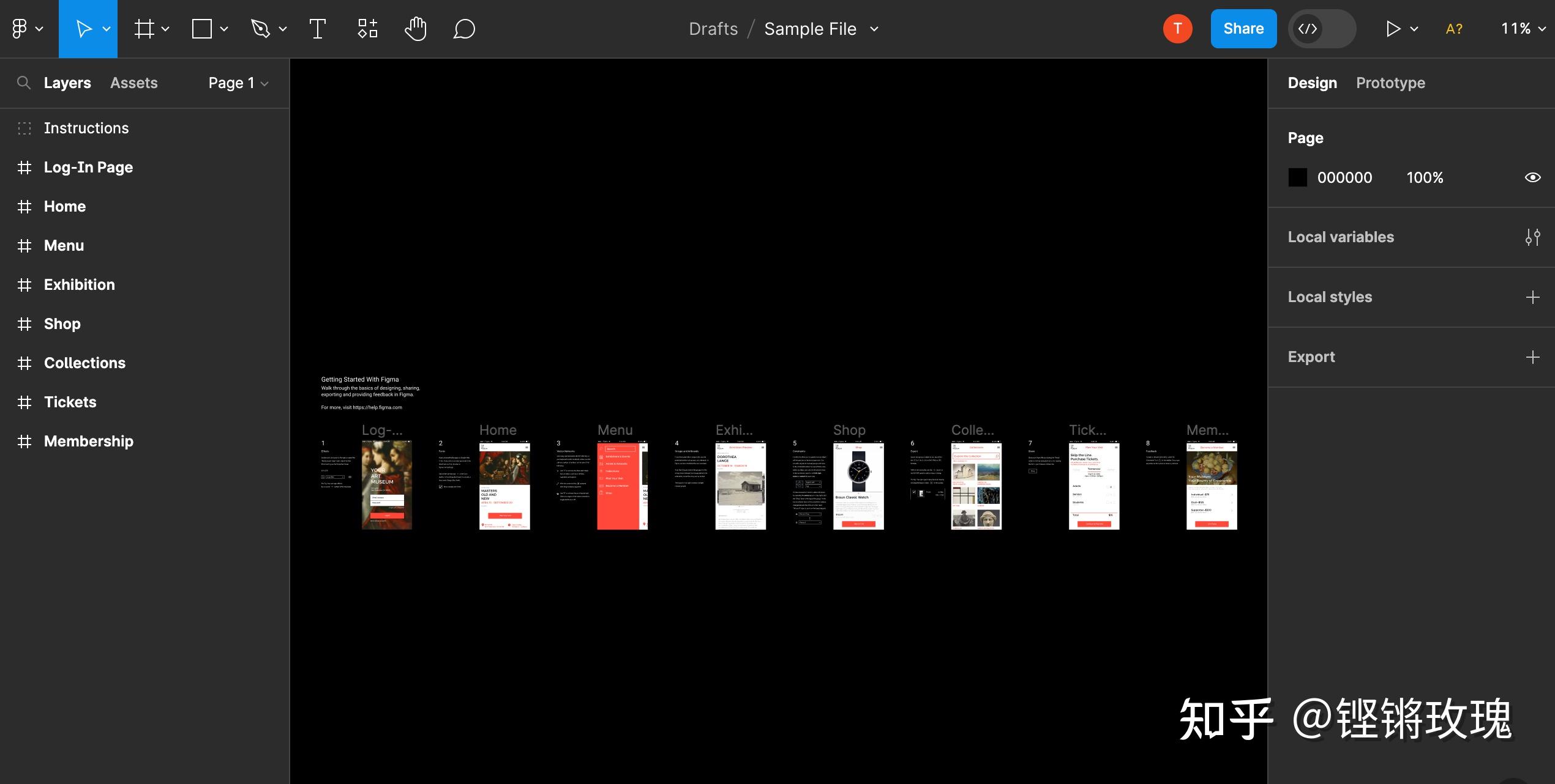 Figma怎么用？看这篇最全攻略，用完回不去了！ - 知乎