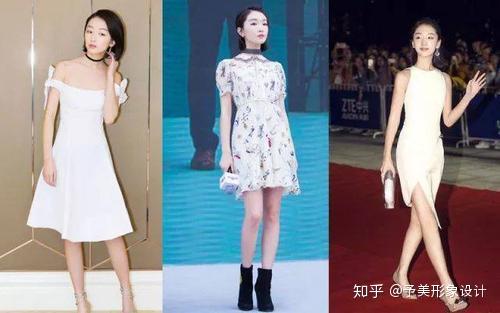 适合H型身材的，5种款式，N种搭配 - 知乎