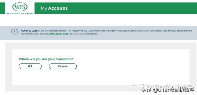 申请资料｜很强势！手把手教你WES成绩认证流程 - 知乎