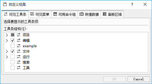 基于SiPESC平台的Qt程序封装案例（一） - 知乎