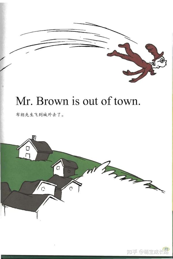 英语绘本 | 在爸爸身上蹦来跳去 Hop On Pop - 知乎