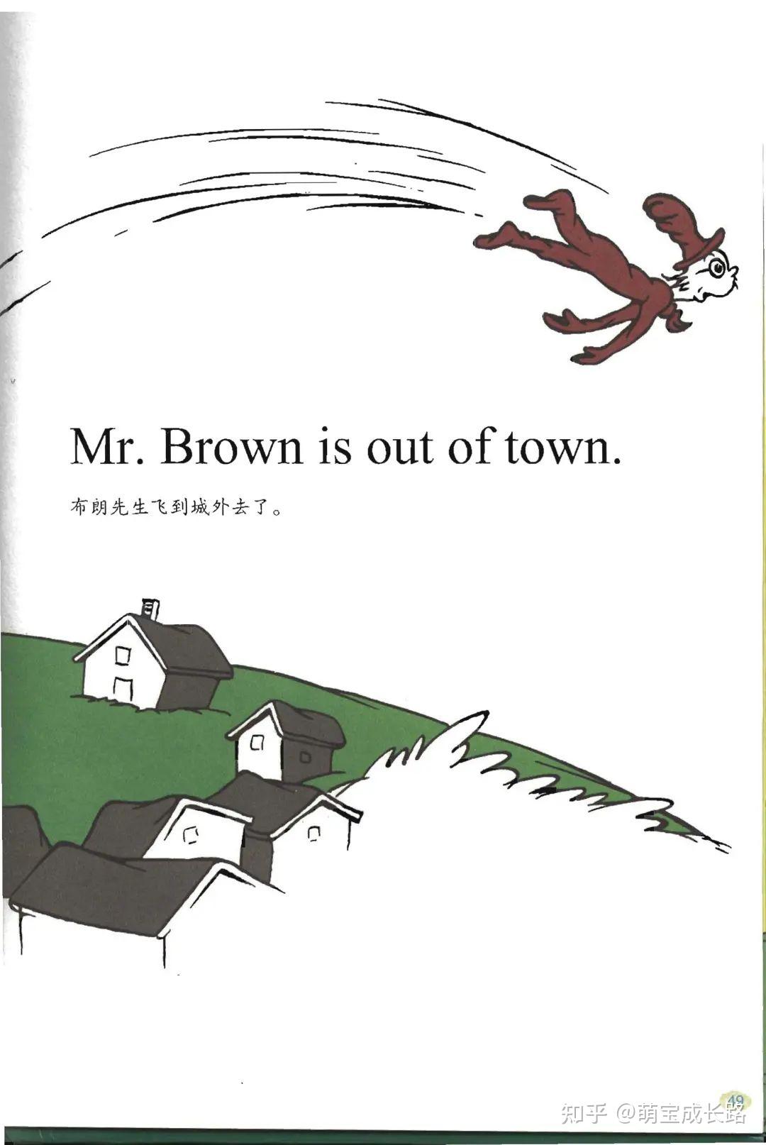 英语绘本 | 在爸爸身上蹦来跳去 Hop On Pop - 知乎