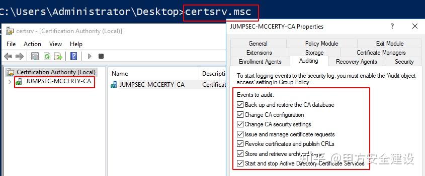 Active Directory 证书服务(AD CS)快速防御指南 - 知乎