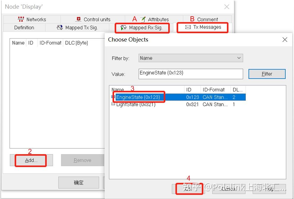 CANoe软件中制作DBC文件的小教程 - 知乎