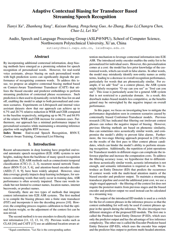 Interspeech2023 | 基于Transducer的流式自适应热词语音识别 - 知乎