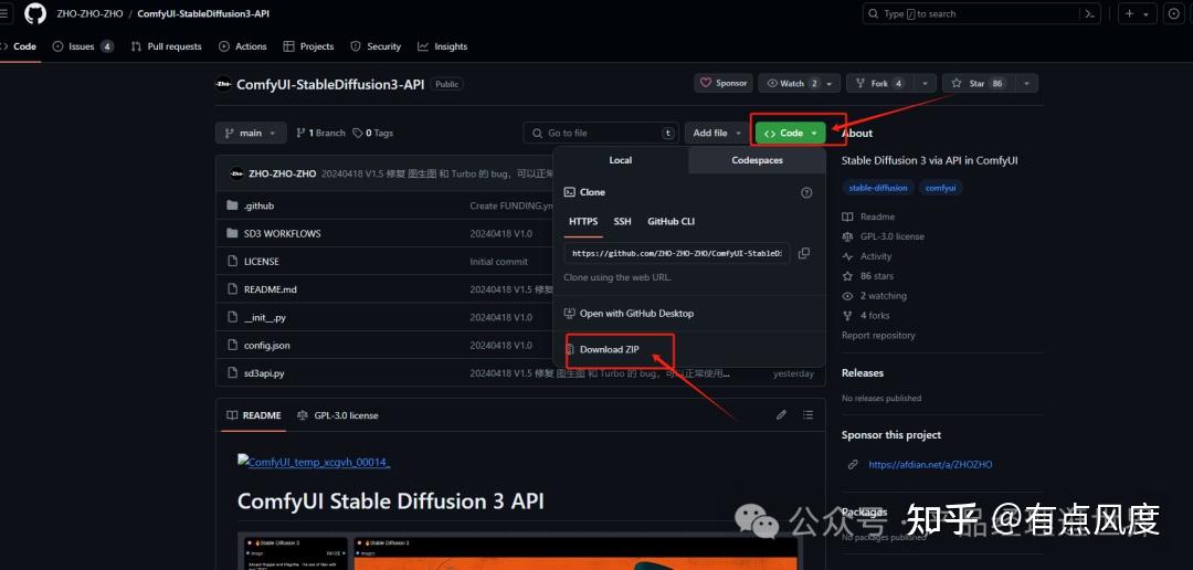 StableDiffusion3 API全新发布：初步体验分享、申请使用指南，ComfyUI安装部署详解 - 知乎