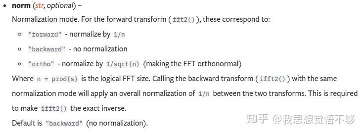 MRI重建中的小实验（python） - 知乎