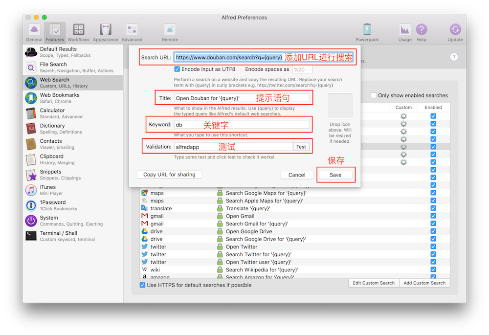 Mac效率神器Alfred系列教程---Alfred概述 - 知乎