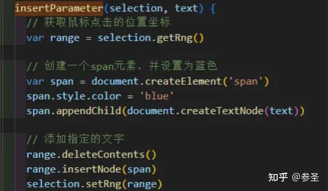 【超详细】vue项目：Tinymce富文本使用教程以及踩坑总结+业务需要功能扩展 - 知乎