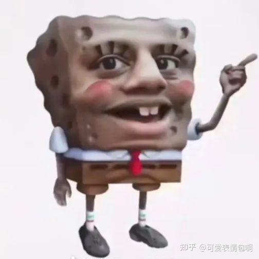 窝补药开学表情包 - 知乎