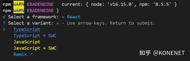 react+vite+hardhat+wagmi+rainbowkit - 知乎