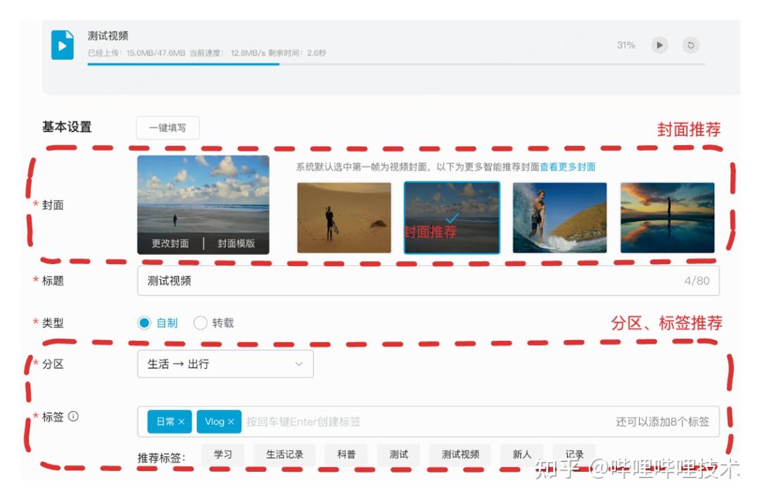 WASM 助力 WebCodecs：填补解封装能力的空白 - 知乎