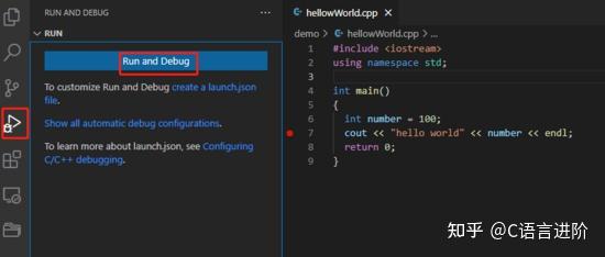 环境配置：Visual Studio Code 配置C/C++文件debug调试环境 - 知乎