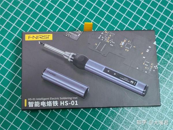 尽在掌握（二）---菲尼瑞斯（FNIRSI）HS-01智能电烙铁入手体验 - 知乎