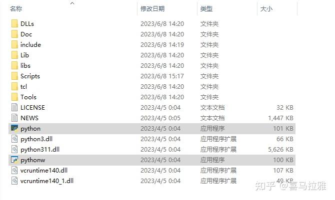 无法在 Python 312 Pythonproject Dpythonpythonprojectvenvscriptspythonexe 设置 Python Sdk