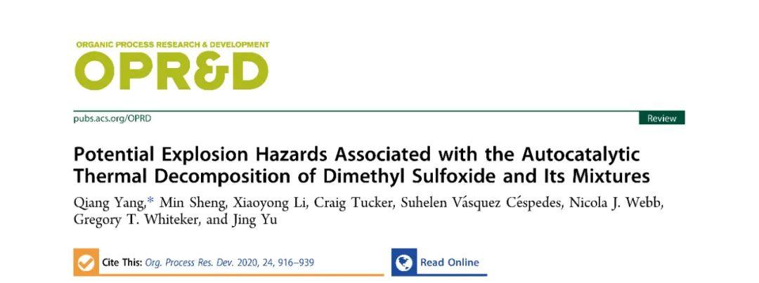 实用有机合成化学 | 面对常用溶剂DMSO，你可能忽略了这些风险 - 知乎
