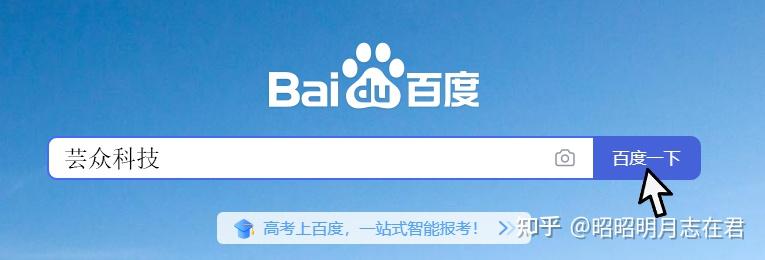 芸众科技丨b2c电商供应链系统解析 知乎