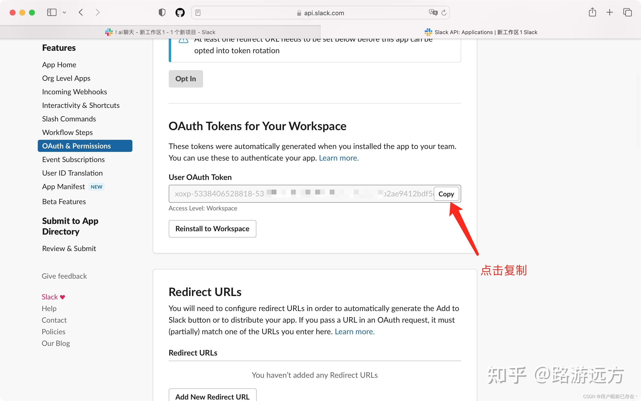 史上最详细的使用Claude和接入Claude-api教程 - 知乎