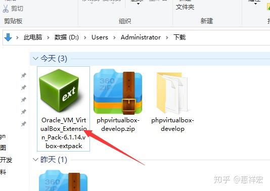 [phpvirtualbox/phpvirtualbox]Web上的VirtualBox - 知乎