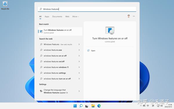ArcGIS Desktop 10.2 安装指南 - Windows 11 - 知乎