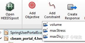 Siemens SimCenter Heeds - 知乎