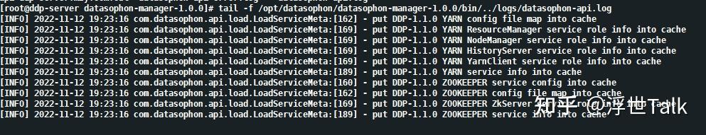 国产自研开源大数据管理平台DataSophon Manager安装教程 - 知乎