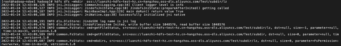 手把手教你使用 OSS-HDFS 服务平替自建 HDFS - 知乎