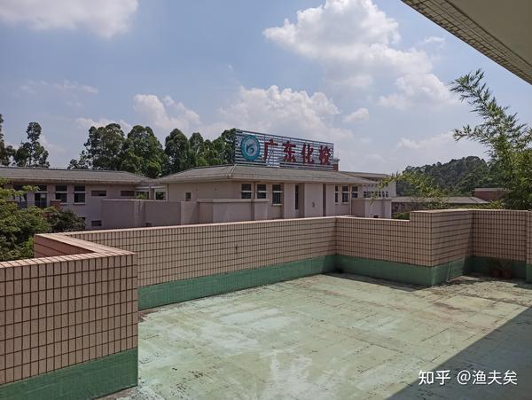 广东轻工职业技术学院南海校区南区全面详细介绍，包括宿舍食堂课室操场 知乎
