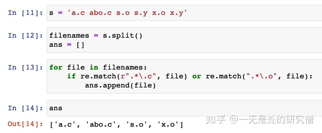 彻底掌握Makefile（二） - 知乎