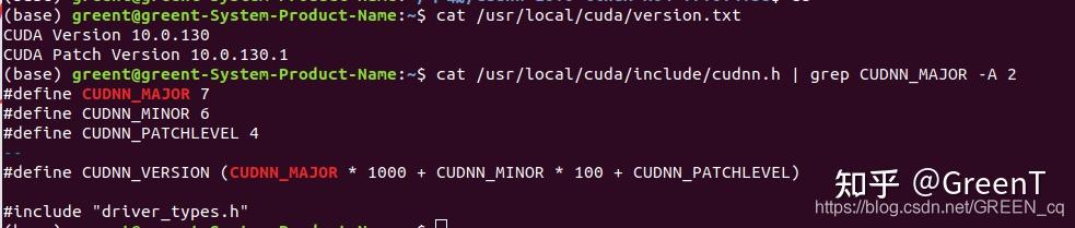 Ubuntu18.4安装CUDA10.0 - 知乎